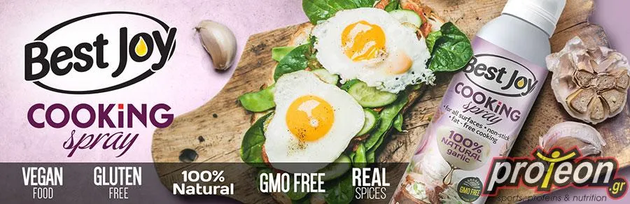 Best Joy Ειδικά Προϊόντα Cooking Spray 100% Natural Garlic 250 ml