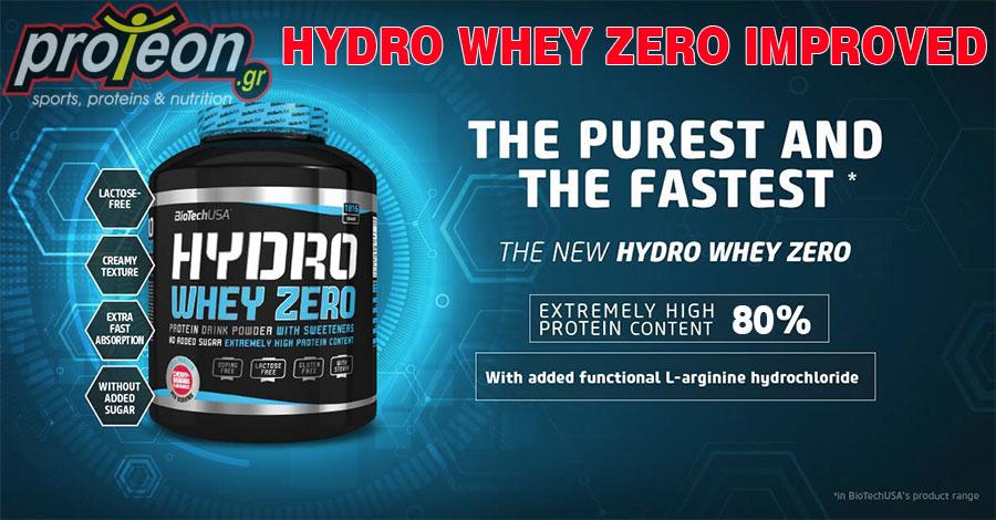 Biotech USA Πρωτεΐνη Whey Isolate Hydro Whey Zero 454 gr